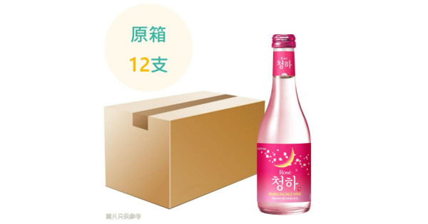 樂天-星光清河 有汽 清酒 (玫瑰味) 295ml x12支 原箱